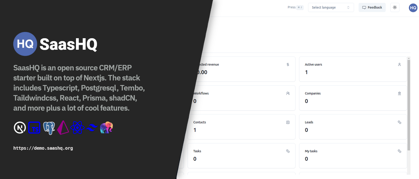 HMS ID Corporate Portal